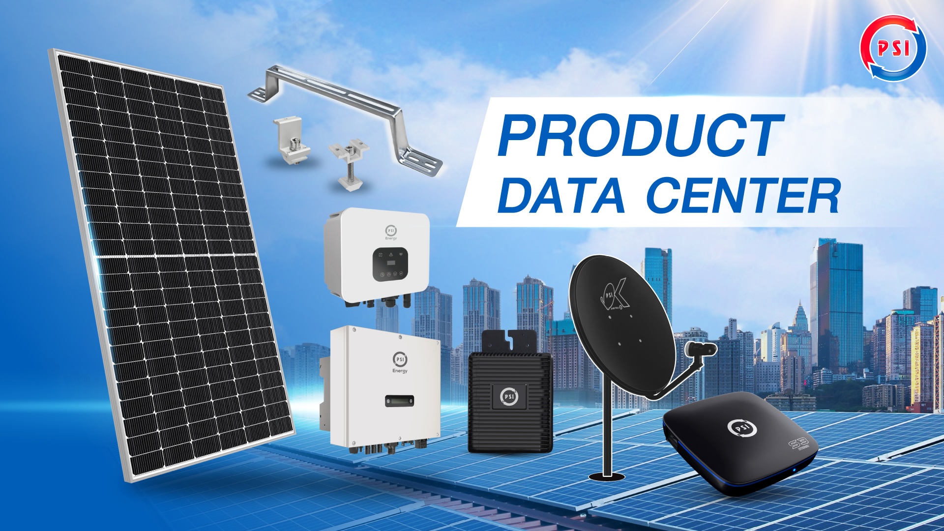 PRODUCT DATA CENTER (ศูนย์รวมข้อมูลผลิตภัณฑ์ PSI)