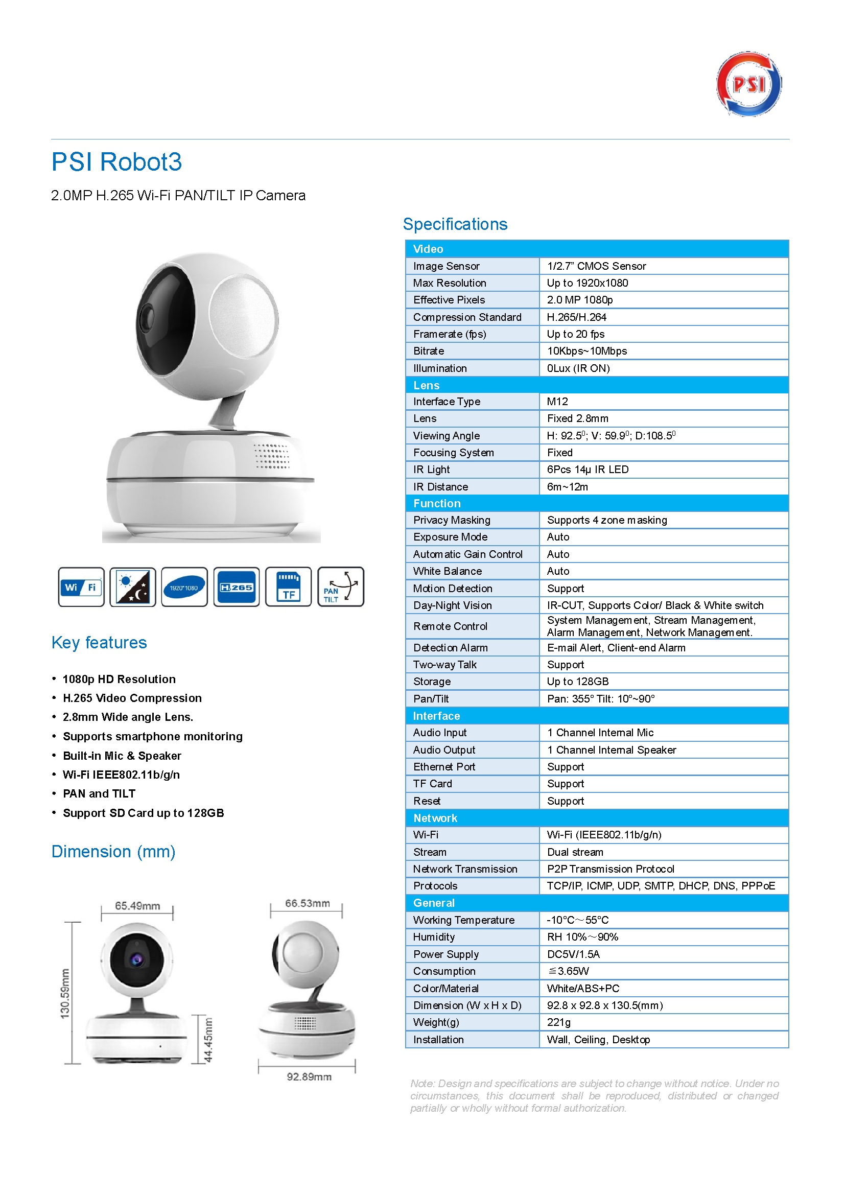 สเปคกล้อง ROBOT3